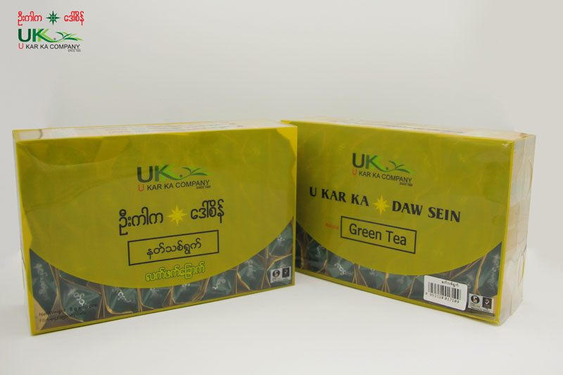Green Tea ( နတ်သစ်ရွက် ) – Myanmar Tea
